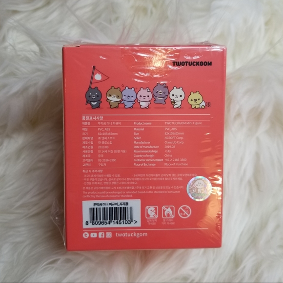 Monsta X | Other | Lot Of Authentic Official Twotuckgom Monsta X ...